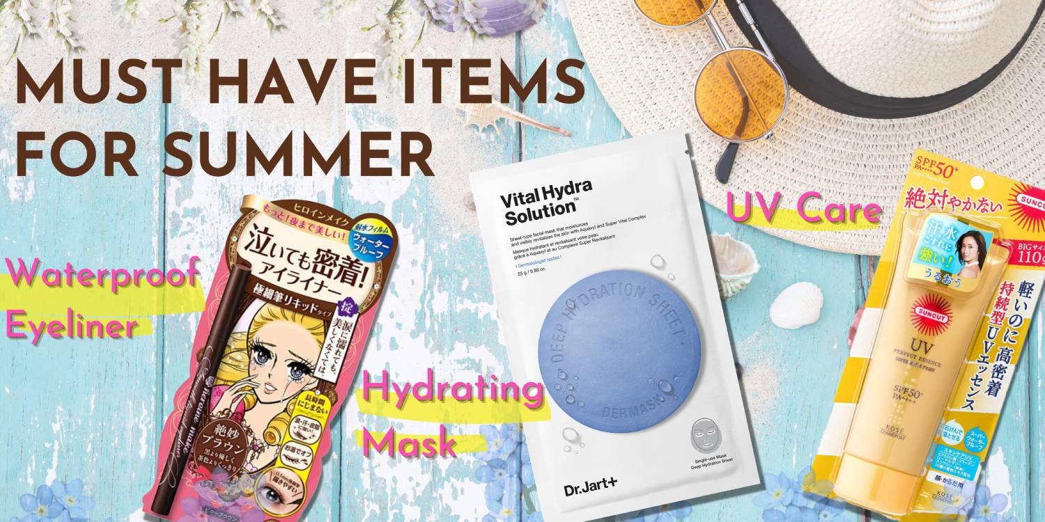 LU BEAUTIES: Makeup, Skincare, Fragrance, Hair & Beauty Products